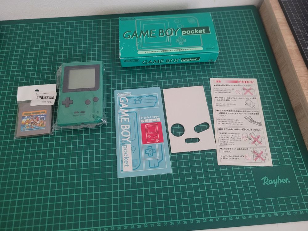 Game Boy Pocket Green Edition + Super Mario Land [in ovp] (Neu (gemäss ...