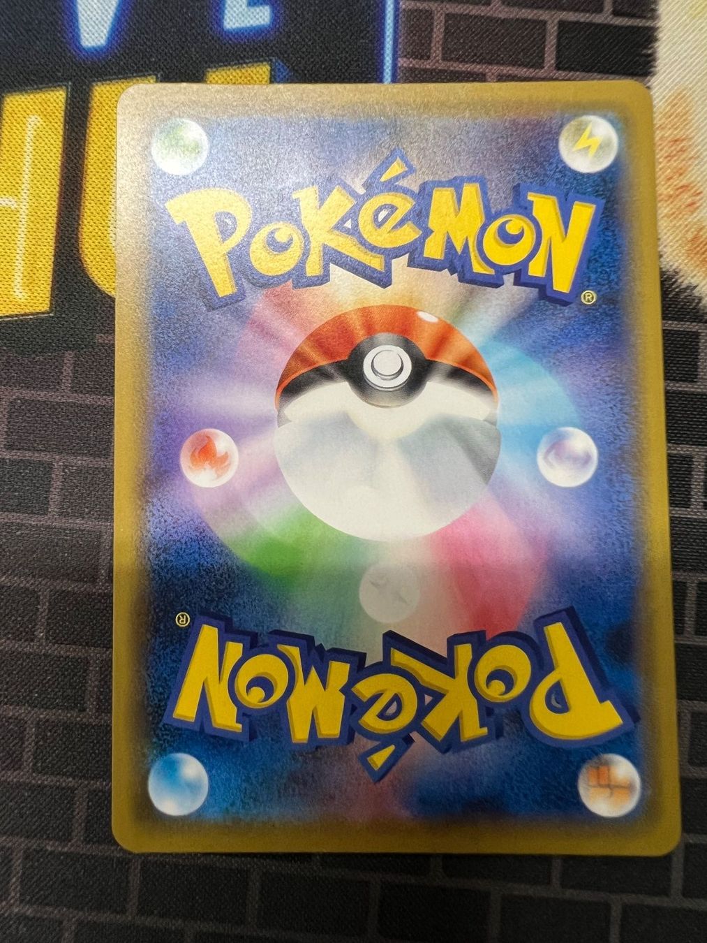 Pokemon Shiny Star V Rillaboom (JP) 8/190 (Gebraucht) in Siebnen für ...