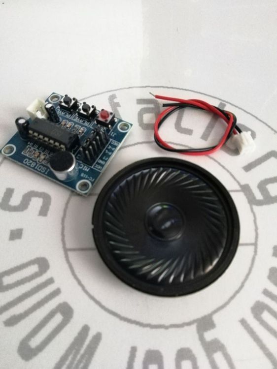 Soundmodul 5V DC 10sec | Kaufen auf Ricardo