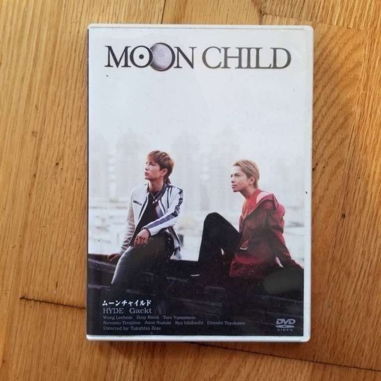 Moon Child DVD gackt | Kaufen auf Ricardo