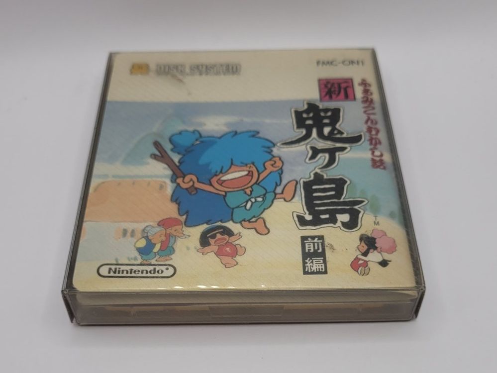Shin Onigashima Famicom Disk NES OVP Komplett Japan (Gebraucht) in ...