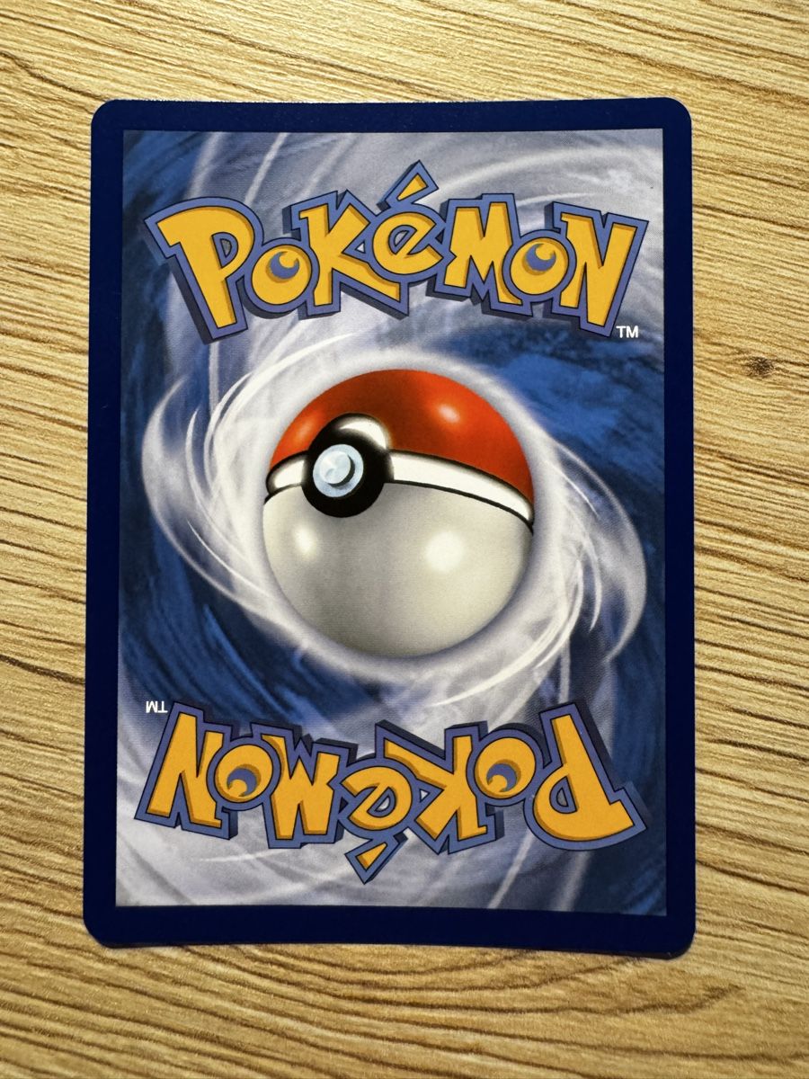 Carte Pokémon Wally’s Compassion 176/132 MEG (Neuf (Voir description ...