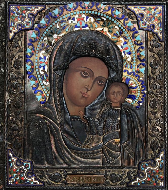 Alte Russische Ikone | Kaufen auf Ricardo