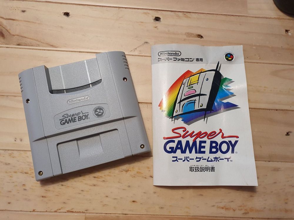 Super Gameboy Famicom (Gebraucht) in Pfäffikon SZ für CHF 1 – mit ...