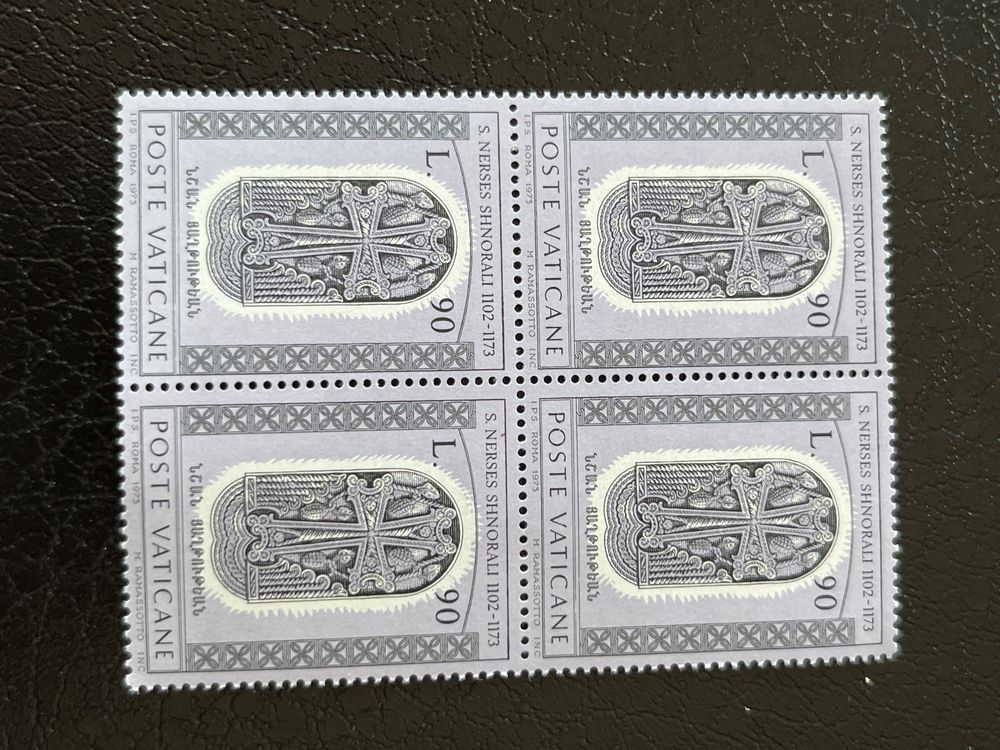 Poste Vaticane Briefmarke ab 0.50 CHF / Città del Vaticano | Kaufen auf Ricardo