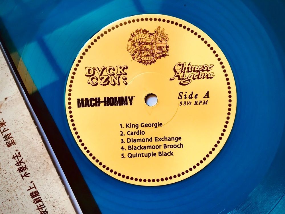 Mach-Hommy - Chinese Algreba (Limited Qing blue vinyl) (Neu und ...