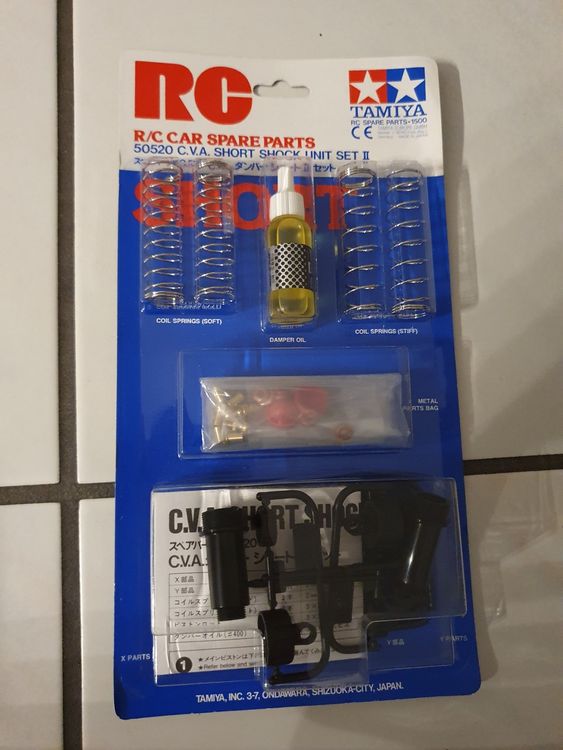 Tamiya 50520 C.V.A Short Shock Unit Set 2 | Kaufen auf Ricardo