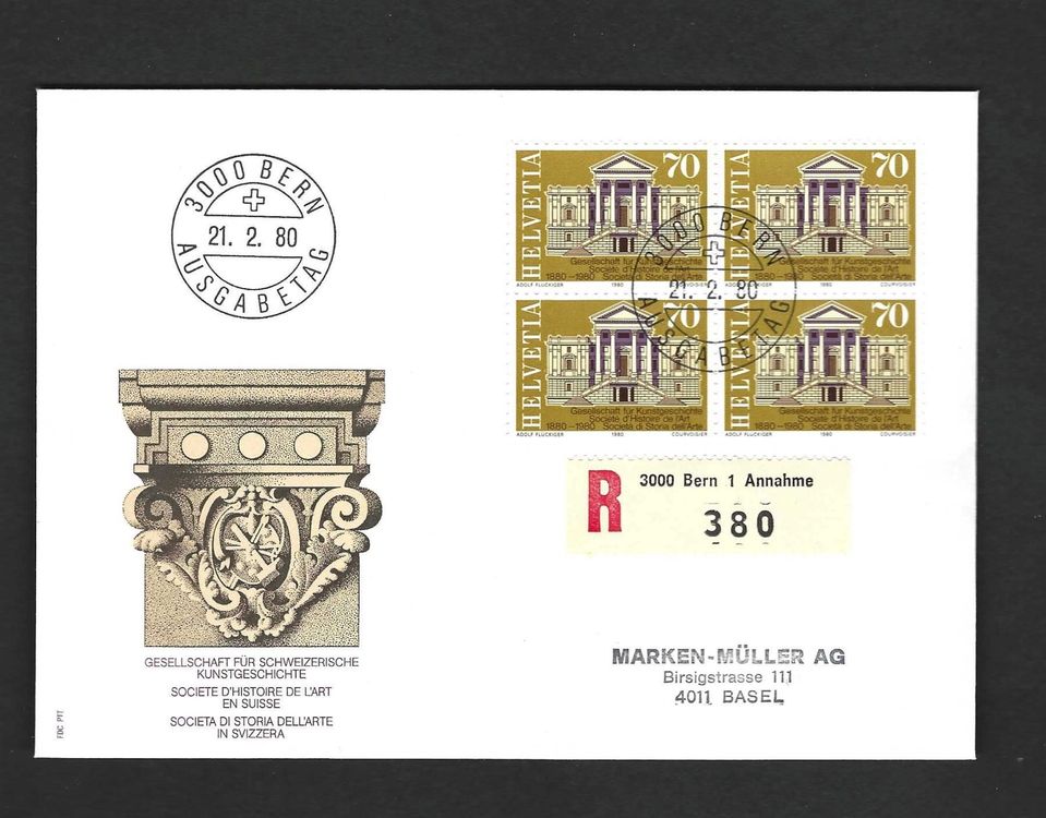 FDC Einschreiben Viererblock 80 | Kaufen auf Ricardo