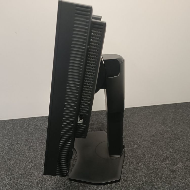 Büro Monitor NEC MD242C2 (Gebraucht) in Schlieren für CHF 1 – mit ...