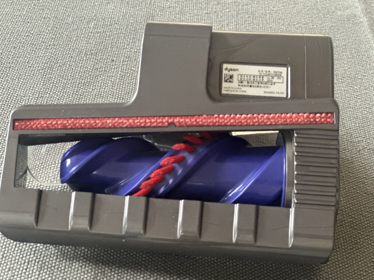 Dyson Anti-Tangle Hair Screw Tool Vacuum Attachment Head (Neu und ...