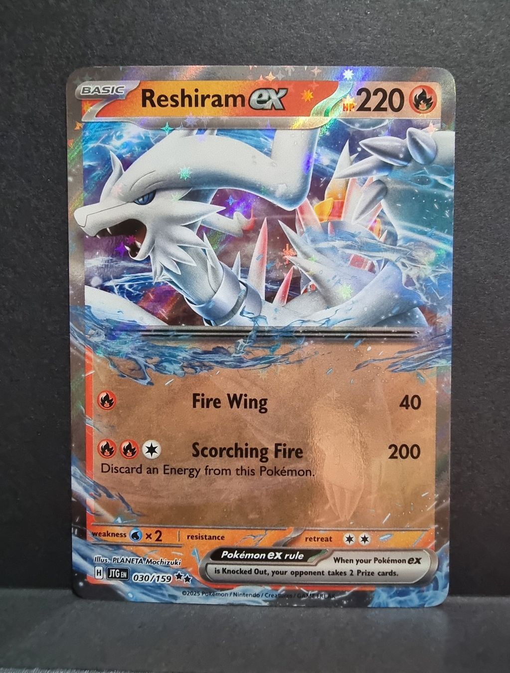 Pokémon Reshiram ex 030/159 JTG 🇱🇷 (Neu (gemäss Beschreibung)) in ...