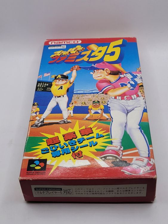 Baseball 95 komplett SNES Super Famicom Jap. (Gebraucht) in ...