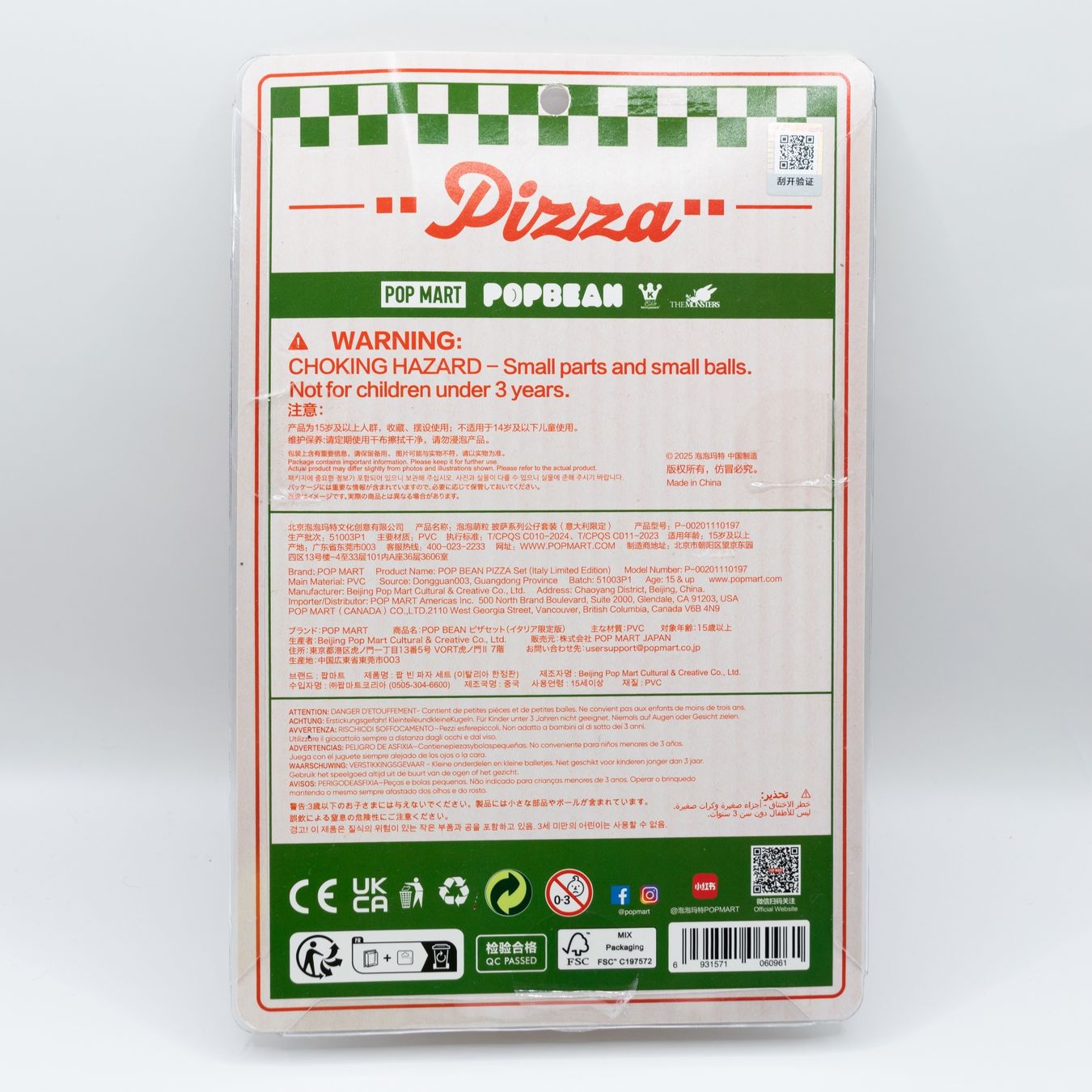 POP MART Pop Bean Pizza Set (Italy Limited Edition) (Neu und ...