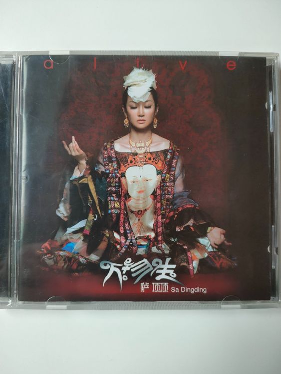 CD Chinese pop SA DINGDING alive (Gebraucht) in Grenchen für CHF 0.6 ...