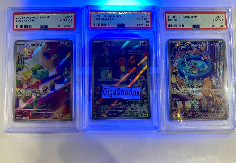 Bulbasaur svG 050 Charmander svG 051 Squirtle svG 052 PSA 10 (Neu (gemäss Beschreibung)) in ...