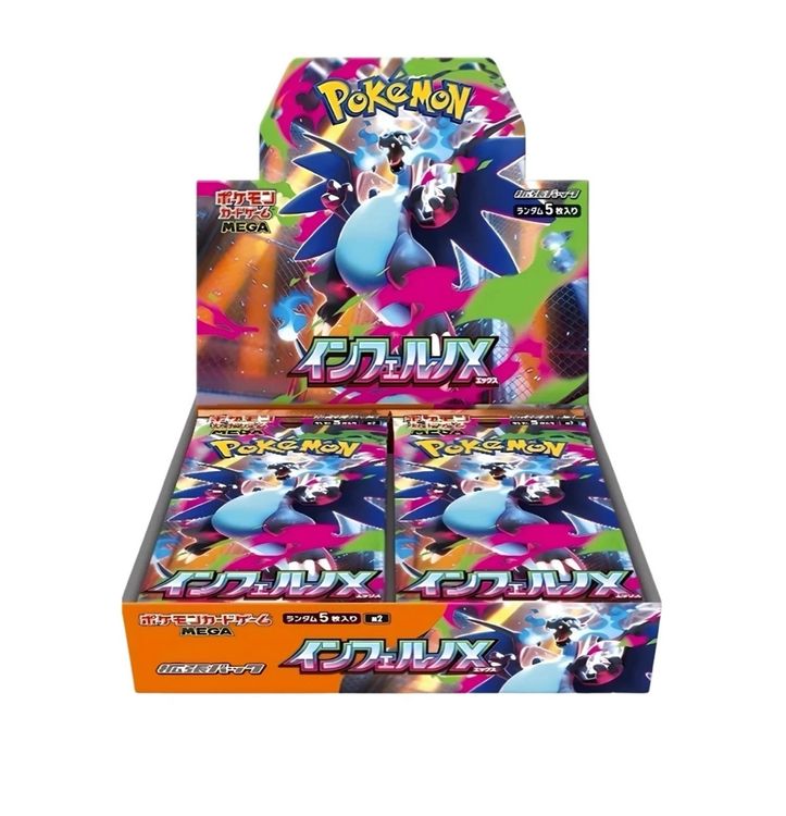 Pokemon Mega Inferno X box Sealed (Neu und originalverpackt) in ...