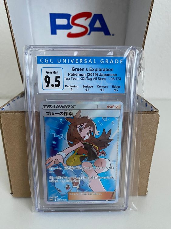 Pokemon CGC 9.5 Green's Exploration All Stars Full Art JPN (Neu und ...