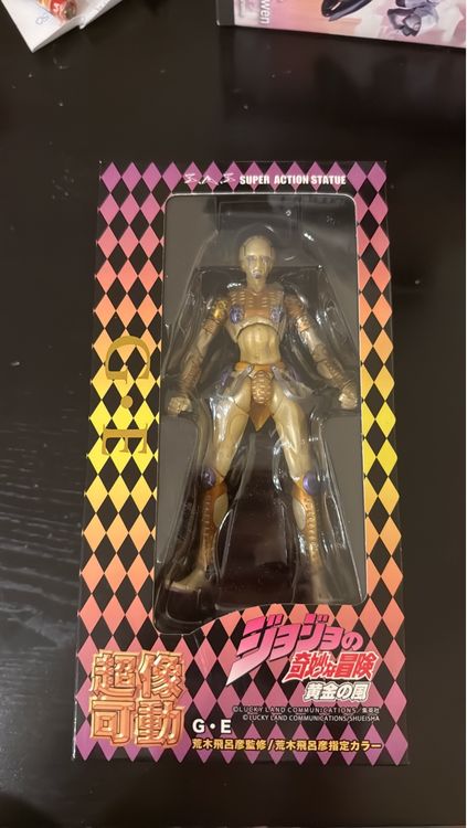 JoJo's Bizarre Adventure - Golden Experience (Gebraucht) in Hellbühl ...