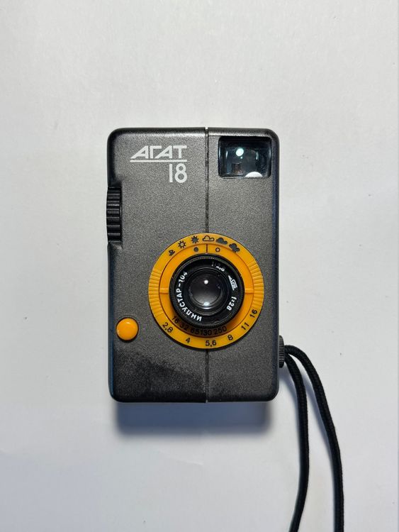 Agat 18k Industar-104 soviet half-frame film camera | Kaufen auf Ricardo