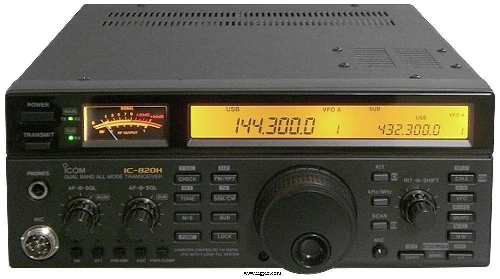 ICOM IC-820H VHF/UHF Top Zustand | Kaufen auf Ricardo