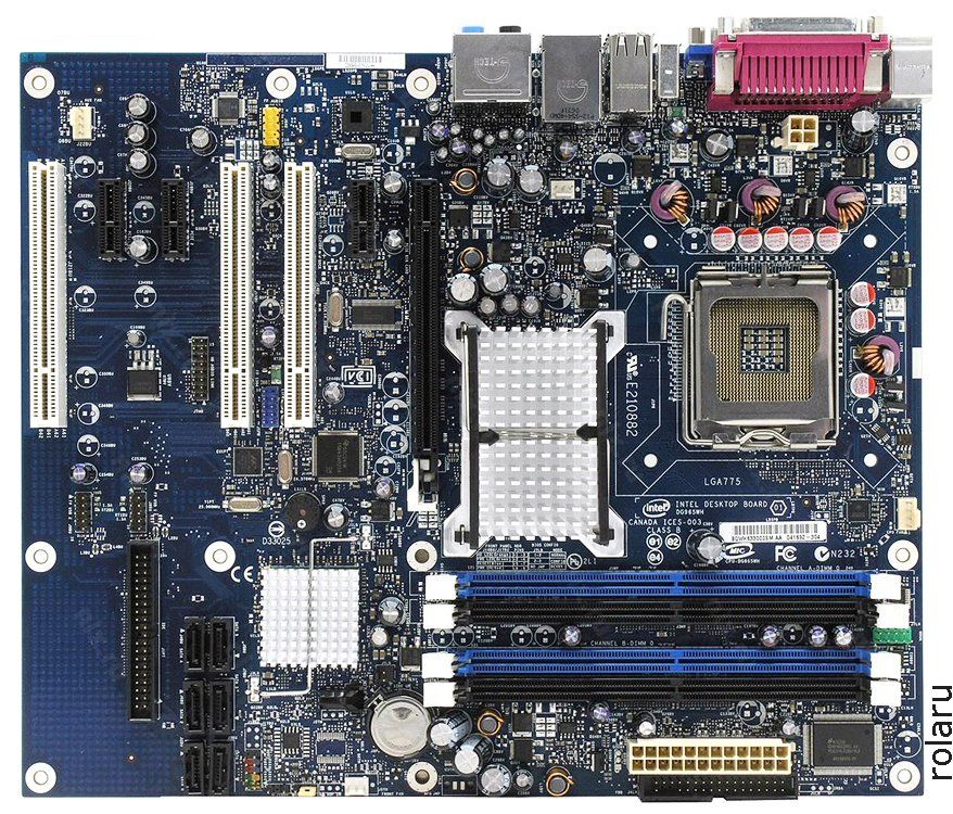 INTEL DG965WH - LGA 775 (Gebraucht) in Baden für CHF 39 – mit Lieferung auf Ricardo kaufen