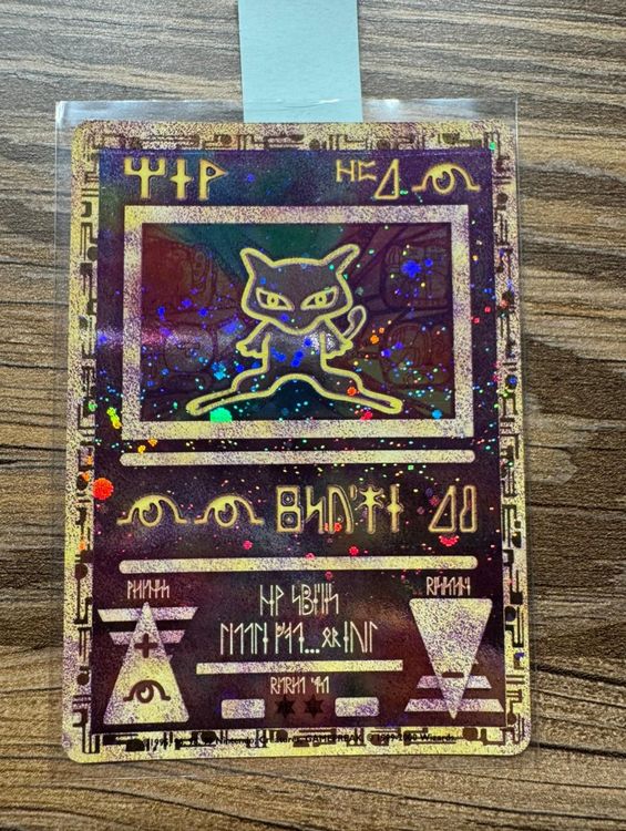 Ancient Mew Promo 2000 - Sehr guter Zustand ab 1.- ! (Gebraucht) in ...