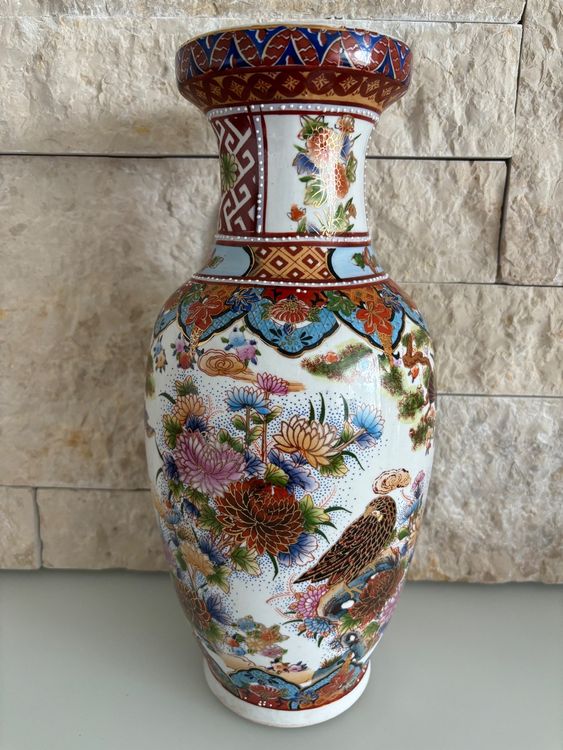 Chinesische Porzellanvase H 34 cm Meipin -Pflaumenvase (Gebraucht) in Bettwiesen für CHF 38 ...