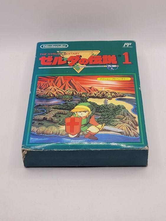 Zelda Japan Famicom NES OVP | Kaufen auf Ricardo