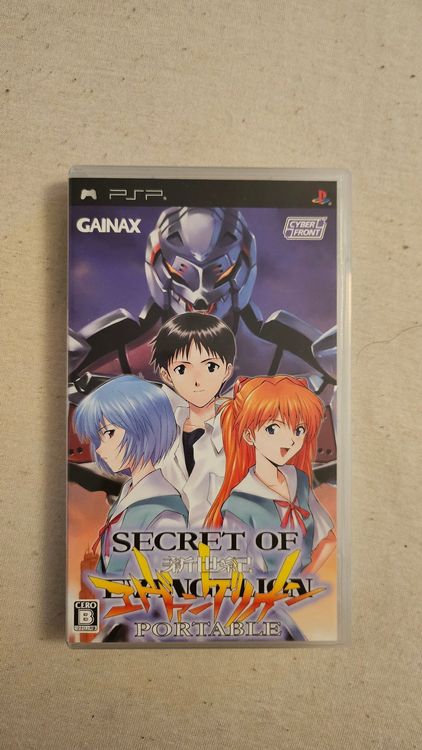 Secret of Evangelion Portable (PSP) (Neu (gemäss Beschreibung)) in ...