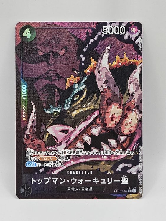 St. Topman Warcury (OP13-089) - Super Rare Alt Art (V.2) (Usato) a ...