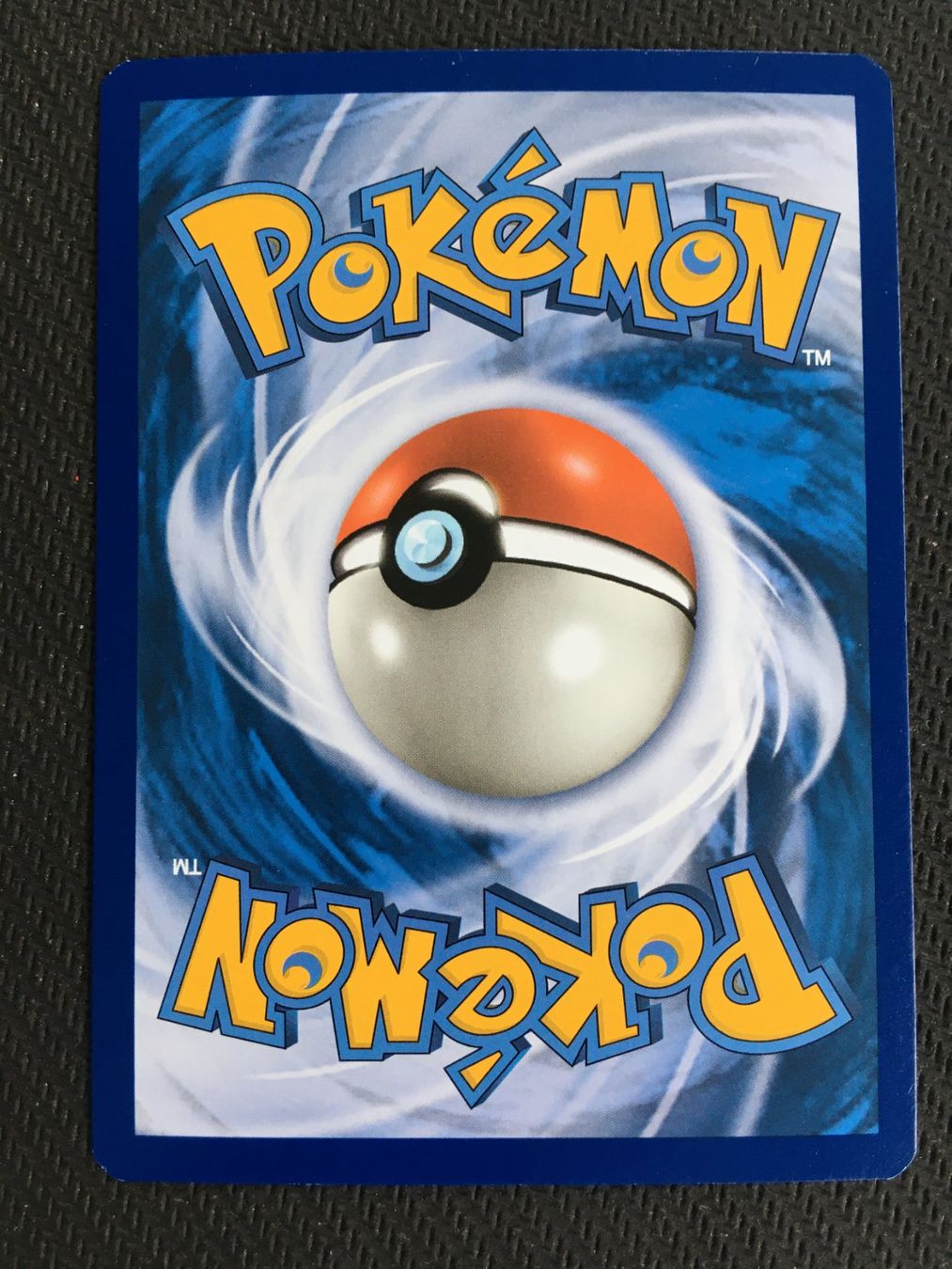 Muramura GX (CES 102) Sturm am Firmament - Pokémon -DE- (Gebraucht) in ...