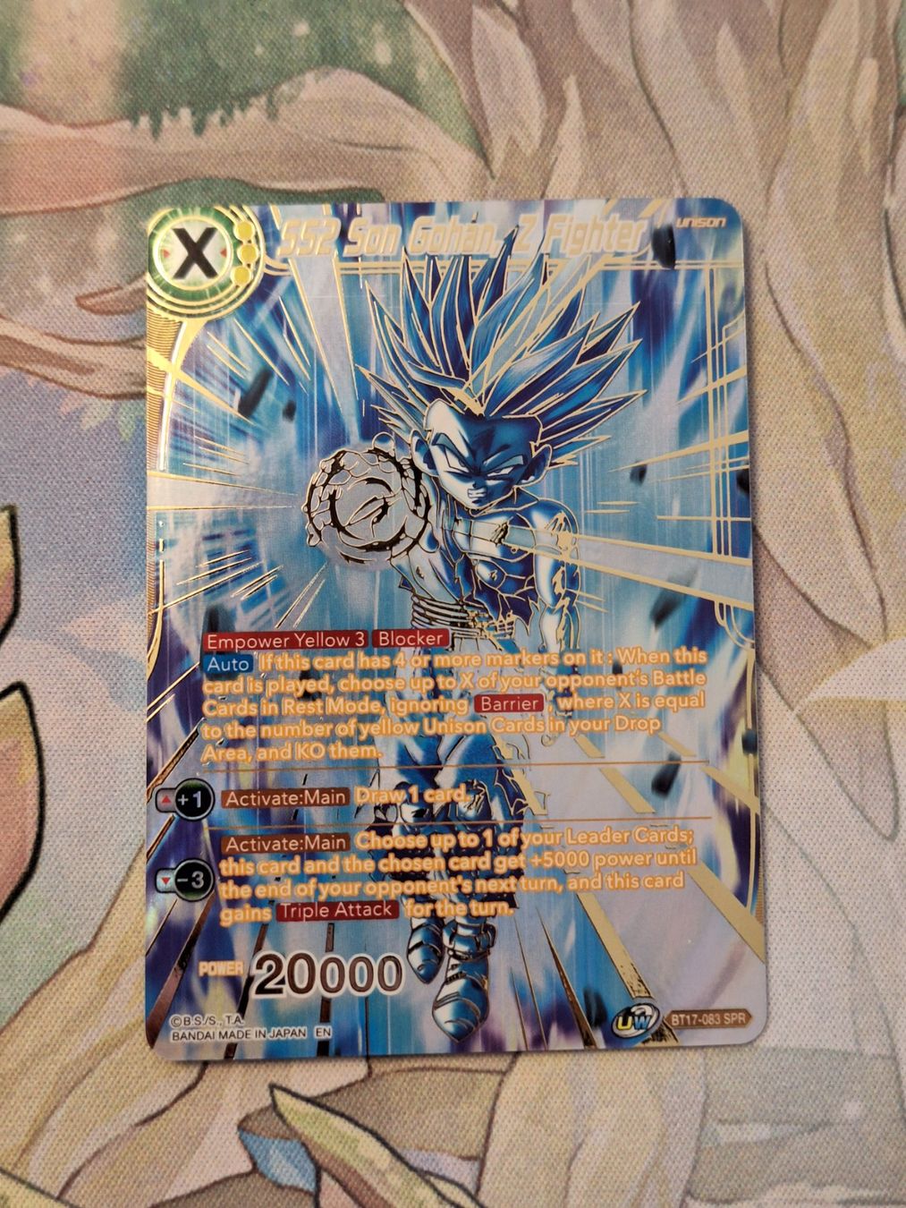 Dragon Ball Super - SS2 Son Gohan Special Rare (Gebraucht) in Küsnacht ...