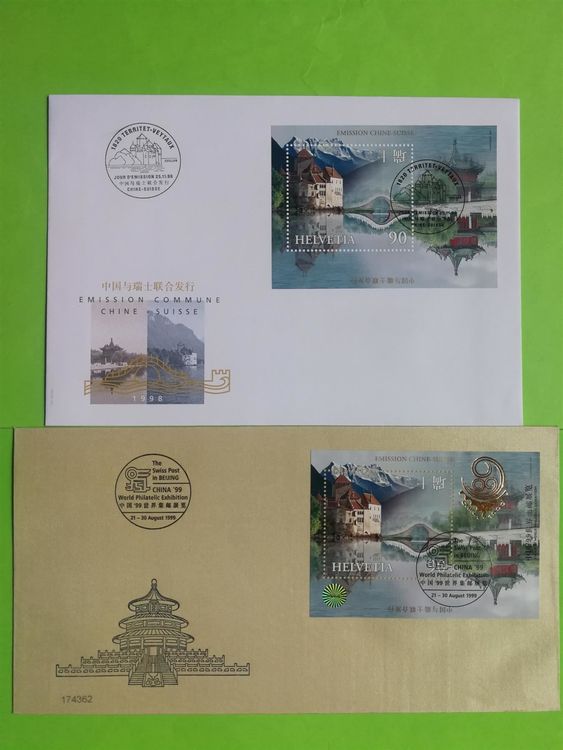 China/Schweiz, FDC 960 + 960A, SBK 35 /1214 | Kaufen auf Ricardo
