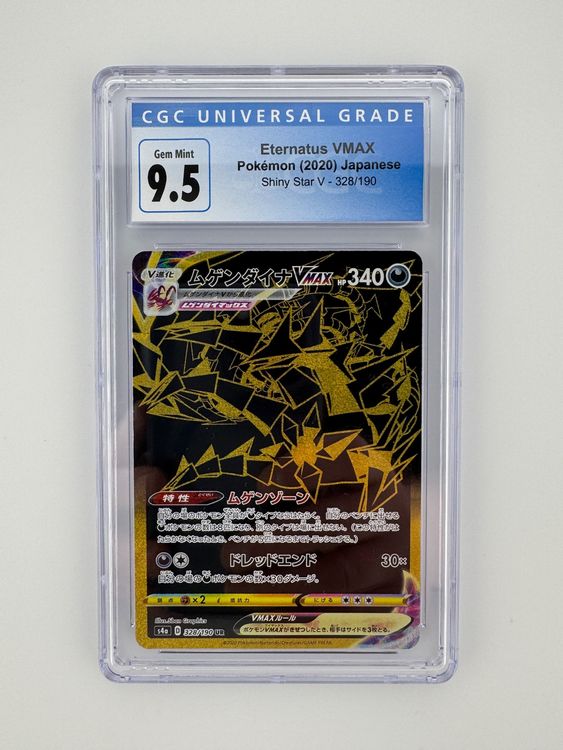 Pokemon Eternatus Vmax Gold Shiny Star V 328/190 CGC 9.5 JP (Gebraucht ...