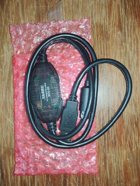 Yaesu SCU-20 cable (Gebraucht) in Olten für CHF 49 – mit Lieferung auf ...