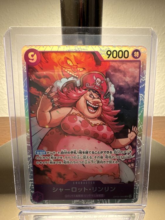 Carte One Piece Charlotte Linlin OP08-069 SR (Neu (gemäss Beschreibung)) in Petit-Lancy für CHF ...