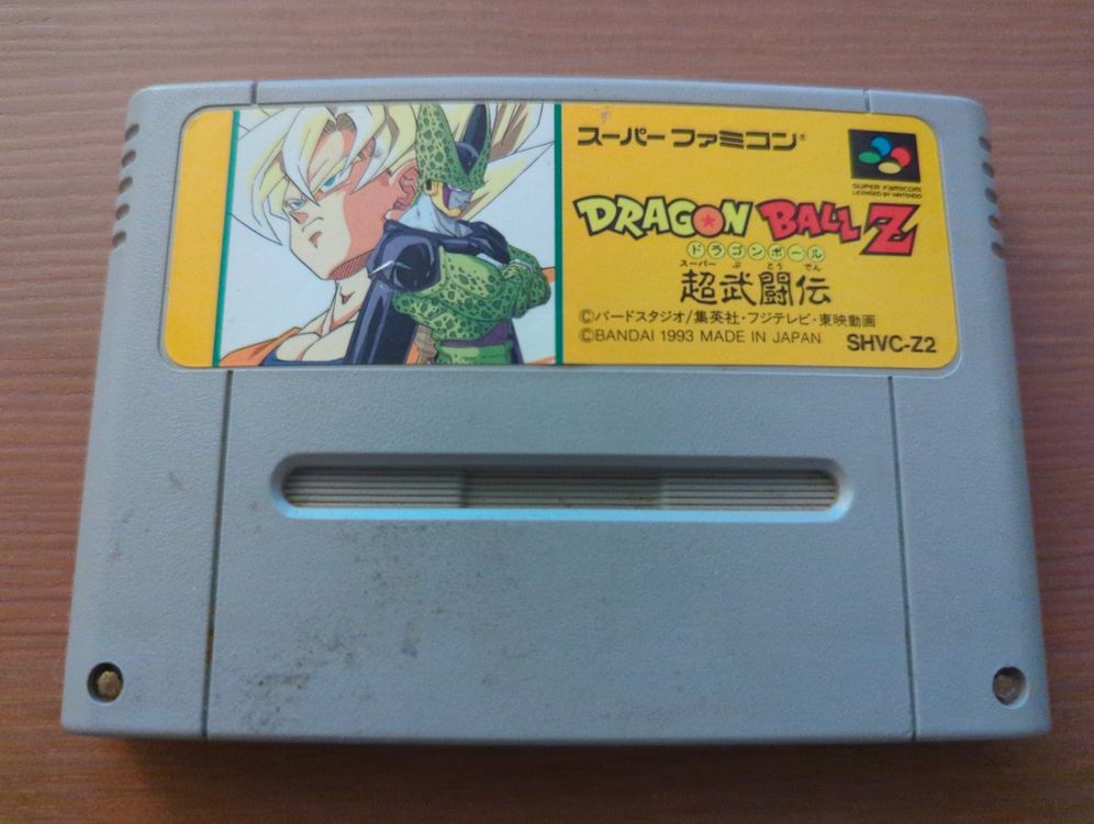 Dragon Ball Z - SNES | Kaufen auf Ricardo