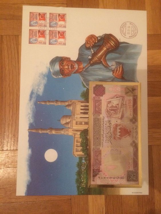 Banknotenbrief Bahrain (Neu und originalverpackt) in Muralto für CHF 4.95 – mit Lieferung auf ...