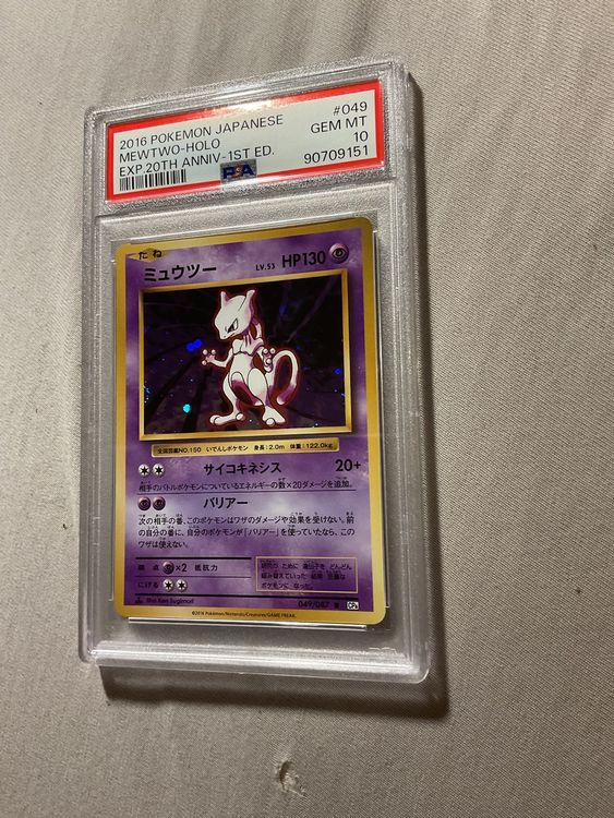 Mewtwo Holo 1st, Expansion 20th Japanese (2016), PSA 10 (D'occasion) à ...