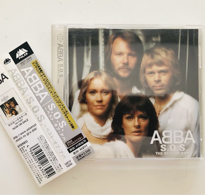 ABBA - S.O.S. Japan CD Album (Neu (gemäss Beschreibung)) in Wettingen ...