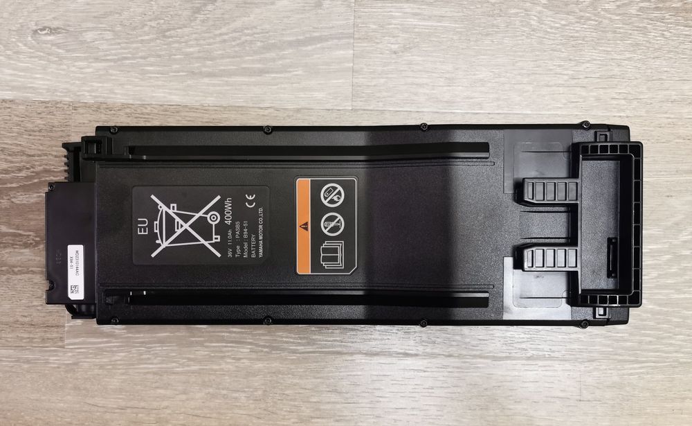 Yamaha E-bike Akku Model : B94-51 | Kaufen auf Ricardo