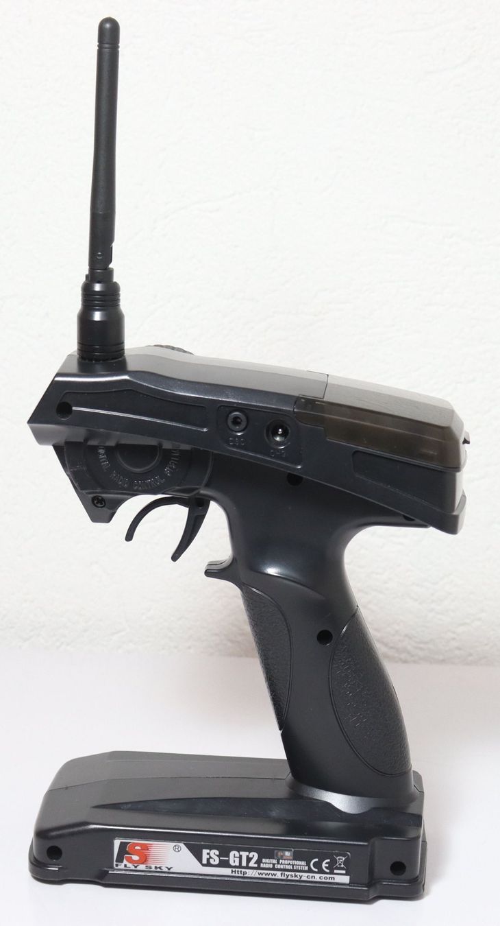 Flysky GT2 2-KIanal 2.4 GHz Sender mit 3 Empfänger (Gebraucht) in Frick ...