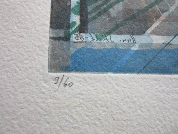 KUNO STÖCKLI ORIGINAL GRAFIK RADIERUNG SIGNIERT NUMMERIERT (Gebraucht) in Gersau für CHF 39 ...