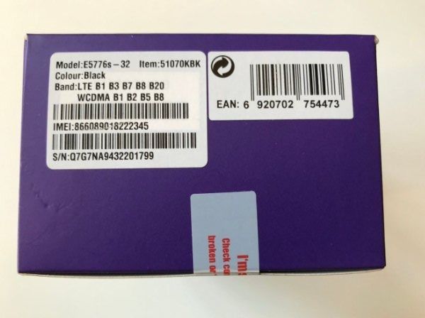 HUAWEI E5776s-32 LTE Router | Kaufen auf Ricardo