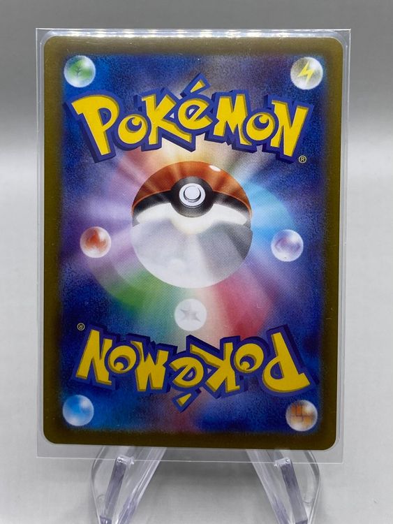 Pokemon Yuyu ex / Chi-Yu ex Clay Burst | Kaufen auf Ricardo