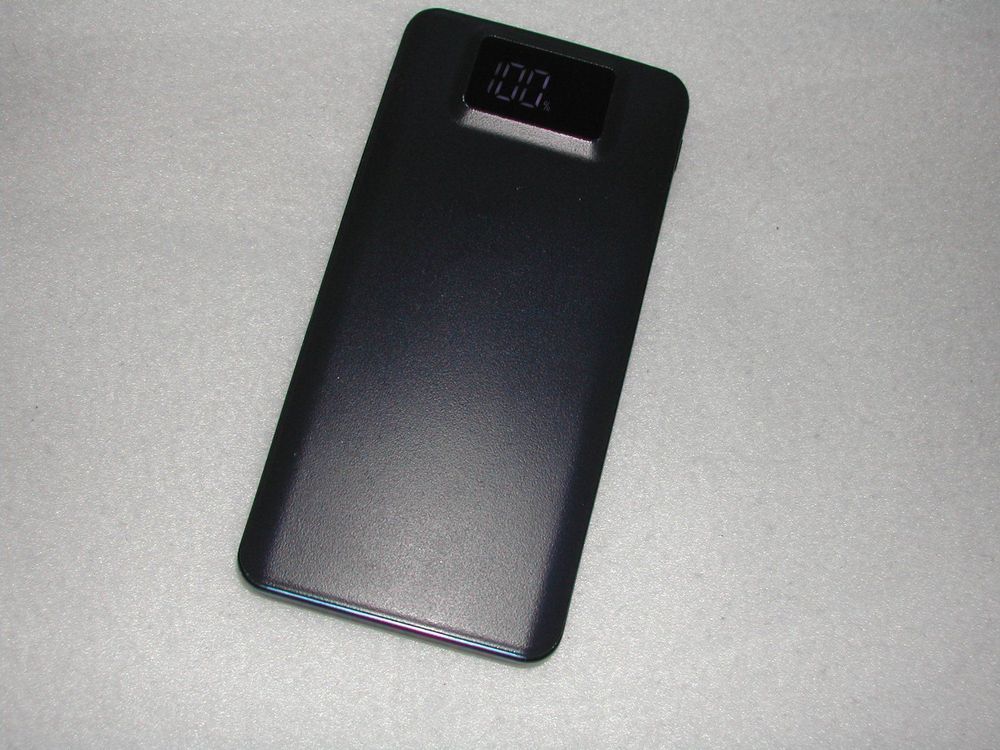 Silver Crest Powerbank 10.000 mAh | Kaufen auf Ricardo