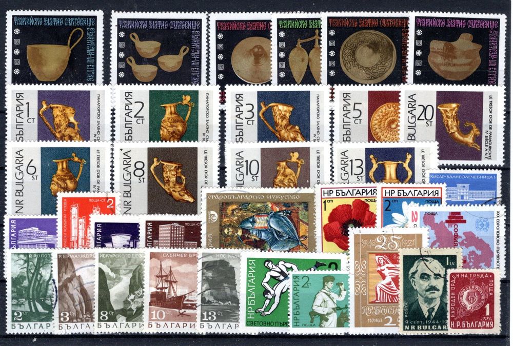Bulgarien Lot 100 (Gebraucht) in Grellingen für CHF 1 – mit Lieferung auf Ricardo kaufen