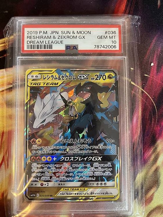 Pokemon Reshiram & Zekrom GX 036/049 PSA 10 (Gebraucht) in grenchen für CHF 89 – mit Lieferung ...