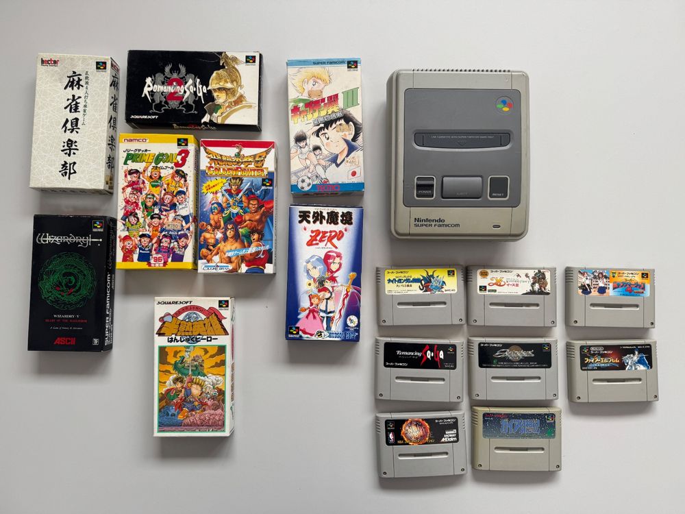 Nintendo Super Famicom LOT 16 games and 1 console-for parts (Gebraucht ...
