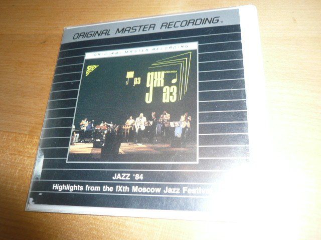 V.A. Jazz '84 Highlights From 9th Moscow Jazz Festival MFSL (Gebraucht ...